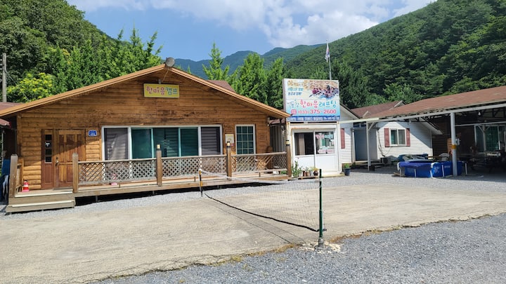 한마음펜션 A동 독채 - 영월읍