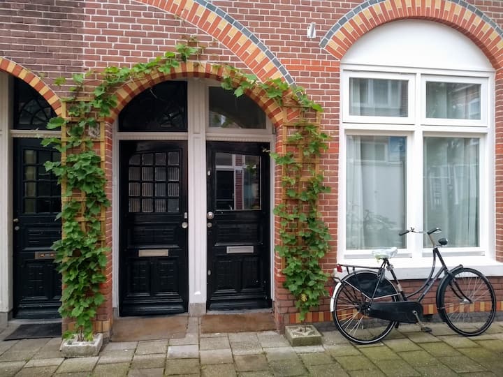 Cute Apartment With Bath & Garden Near City Center - Haarlem