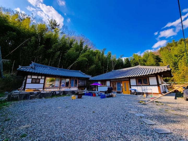 Uiryeong-gun Alquileres vacacionales y alojamientos - Provincia de ...