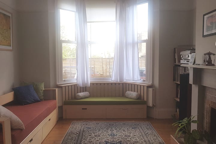 Lovely Family Home In London - Bromley