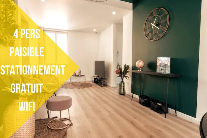 La Suite’home Super Appartement Moderne Lumineux - Rixheim