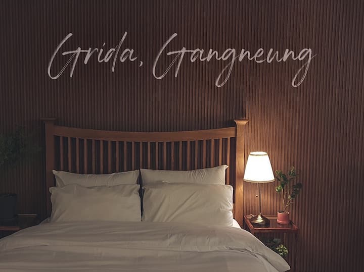 [쉼, 요가, 명상 그리고 강릉]#강릉역5분#중앙시장 - Gangneung-si