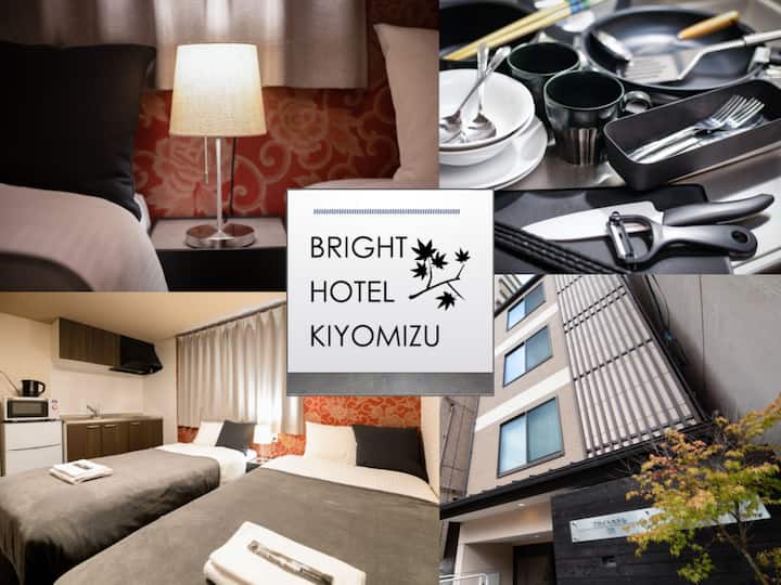 Bright Hotel Kiyomizu/near Kiyomizu Temple/btk-t - Kyoto