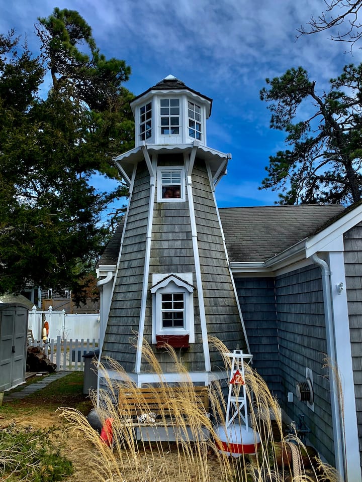 The Lighthouse- Private Beach - Cape Cod, MA