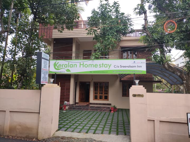 Cosy Vacation Home - Alappuzha