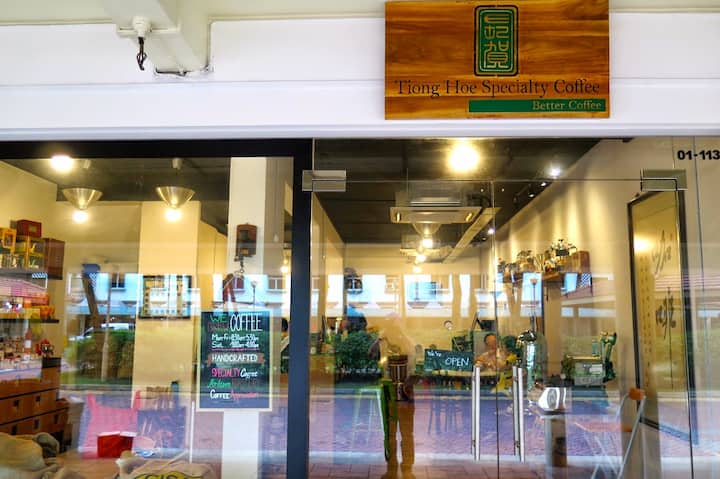 Premium 1 Bedroom Loft In Queenstown - Jurong East