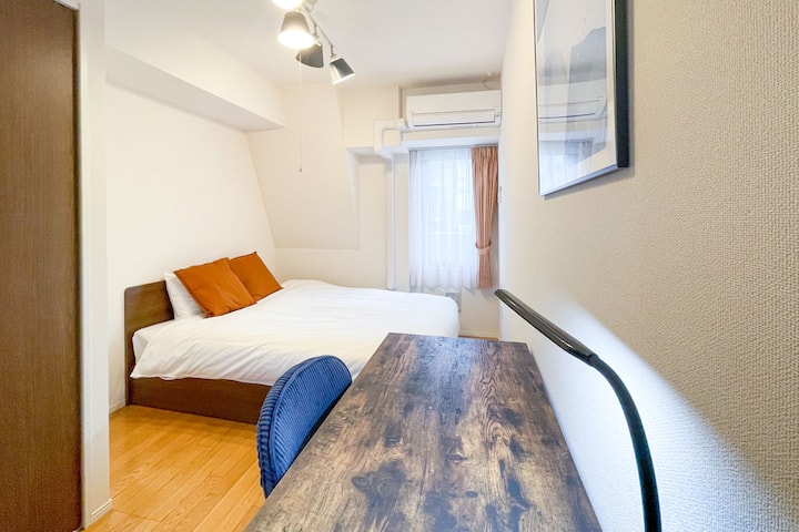 江戸川橋駅から徒歩4分/観光地へのアクセス良好/2ldk/最大7名/wi-fi完備/ki 神 J01 - Shinjuku City