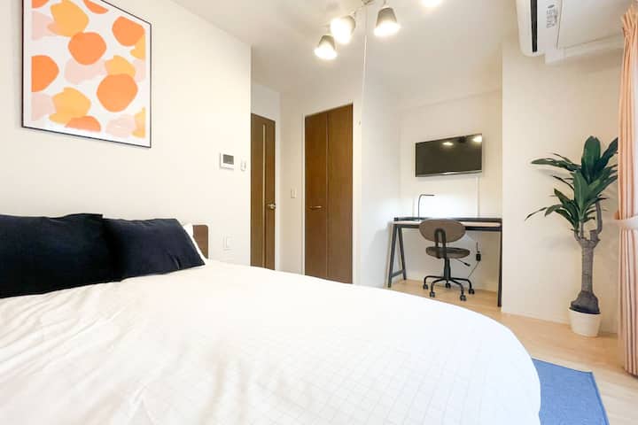 Built In 2020/close To The Sta/wi-fi/a01 - Ikebukuro