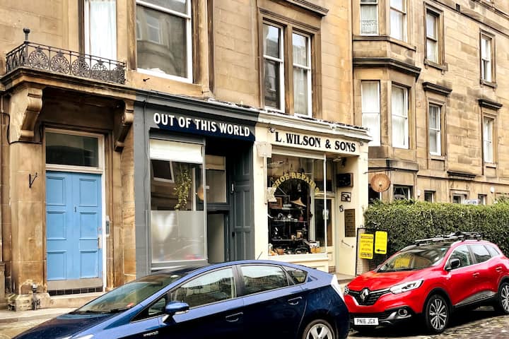 Out Of This World - Leith