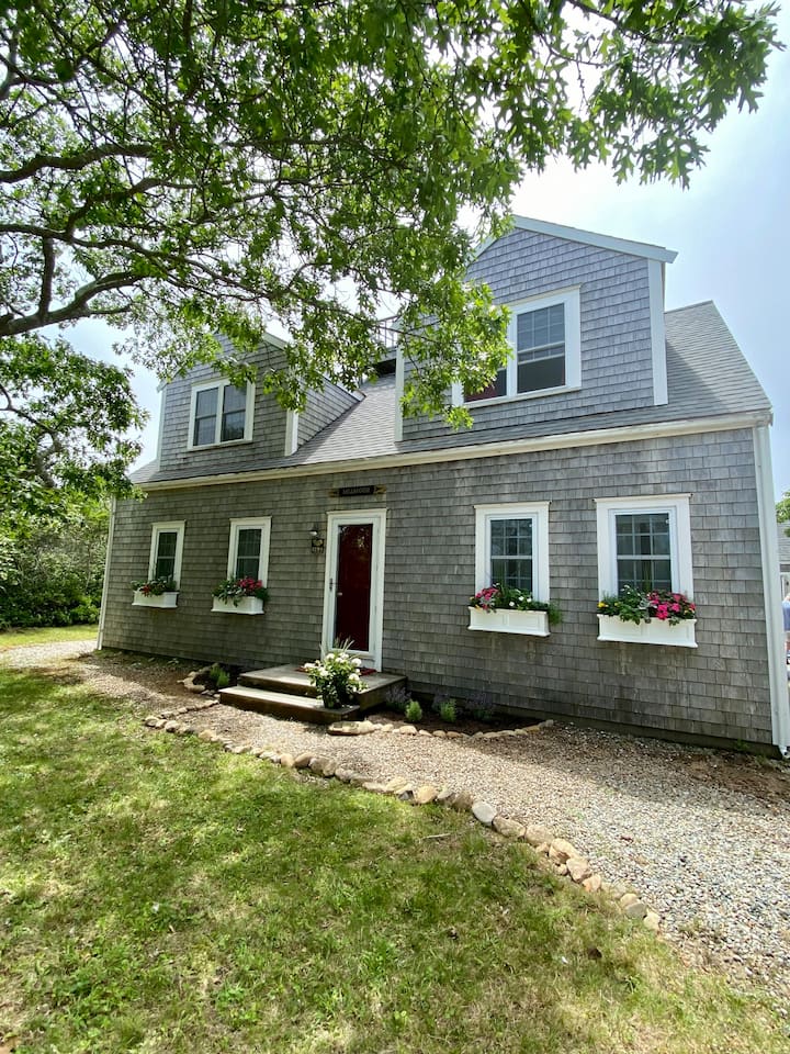 Miamoor: Quiet Comfort, Great Views - Nantucket, MA