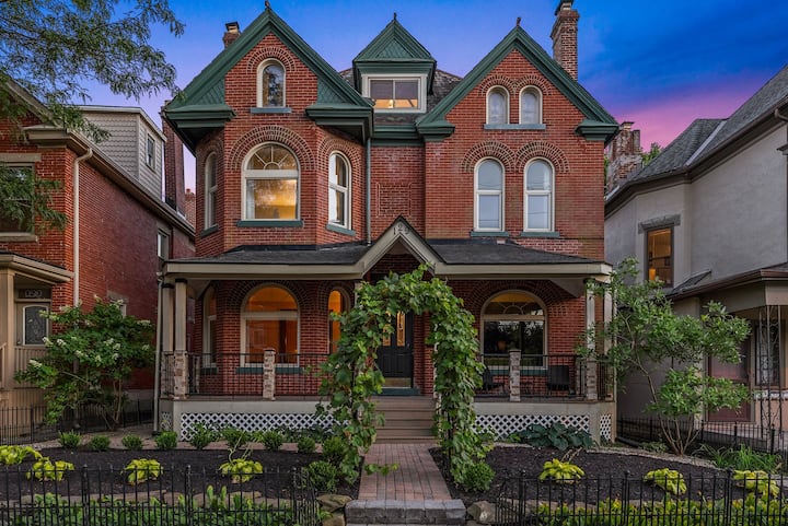Gorgeous 5br/10bed | Large Private Outdoor Space! - Columbus, OH
