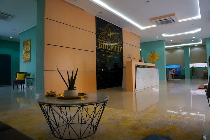 Bhomed Salmiyah Lovely 1 Bedroom - Kuwait