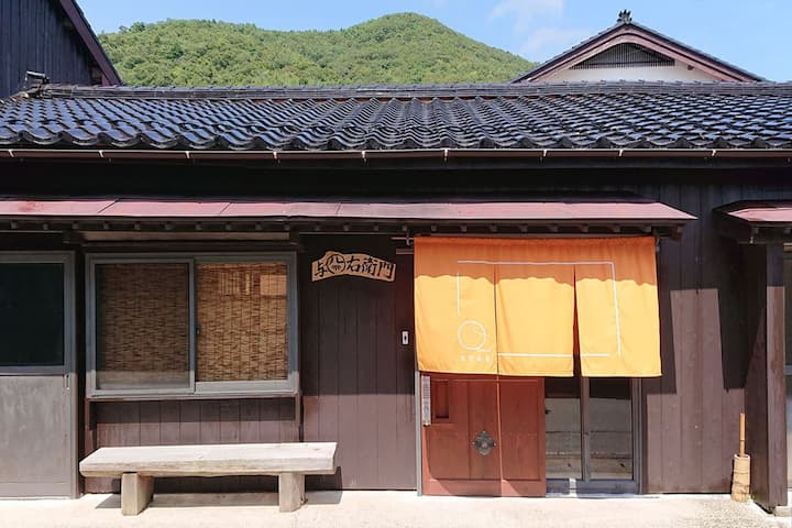 Japanese Old House「carafuru Yoshiemu」 - 사도가 섬
