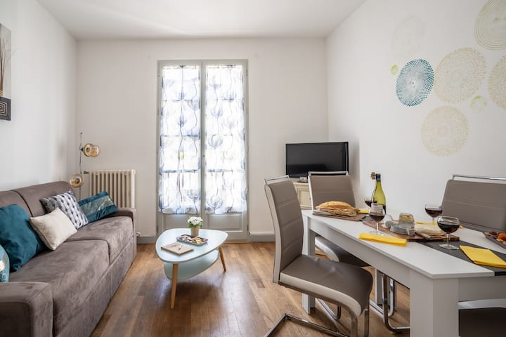 Superlogis  L'alysse ☆☆☆☆ Hypercentre Blois - Blois