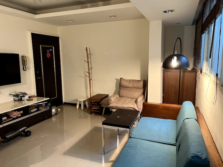 National Normal Universitas Nationalis Taipei Main - 新店區