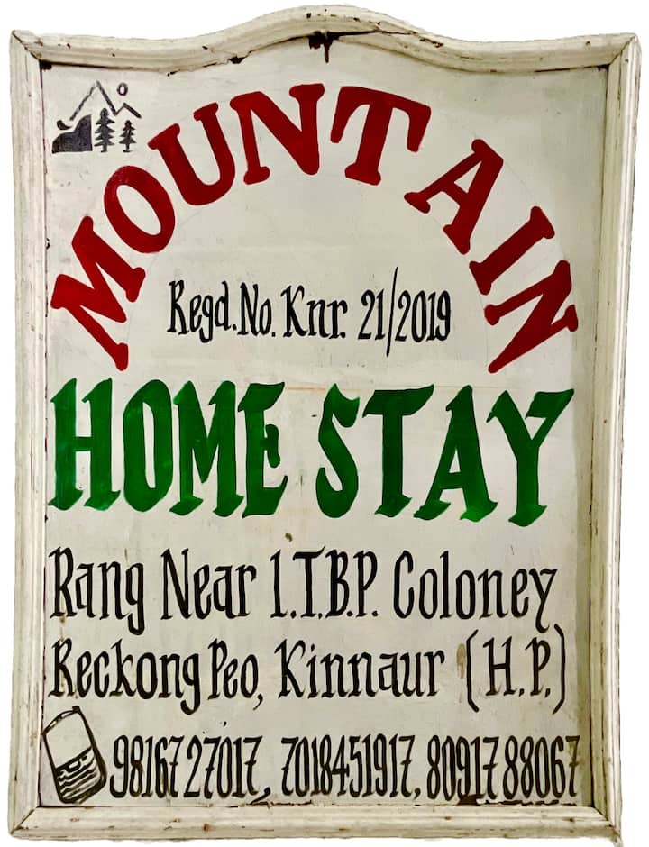 “Mountain Homestay”-rang, With Bed And Breakfast. - Kalpa