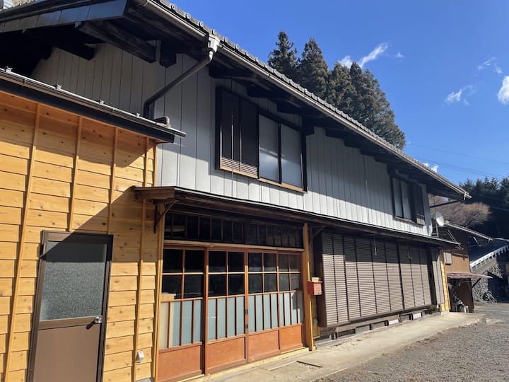 グループのお客様が寛げるようリノベーションした洋風古民家 栃本旅籠「空」 - Chichibu