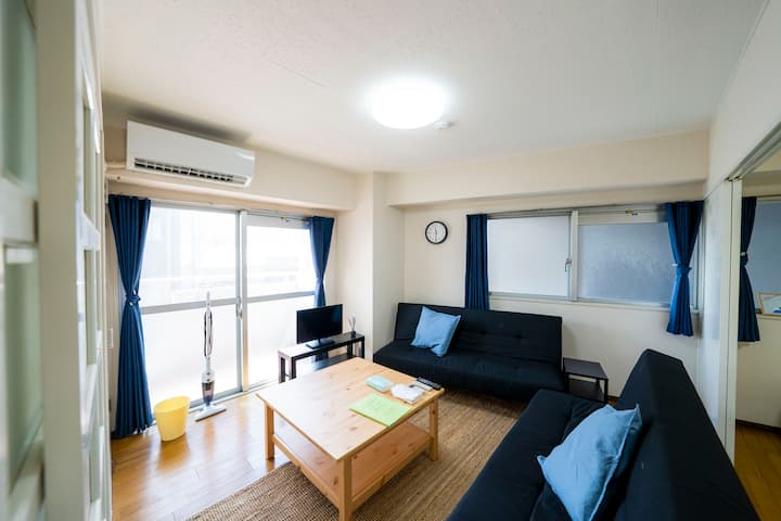[Namba Area] Cozy Apartment - Japonya