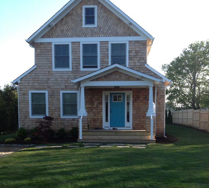 Ditch Plaines Family Friendly Beach House - Montauk, NY