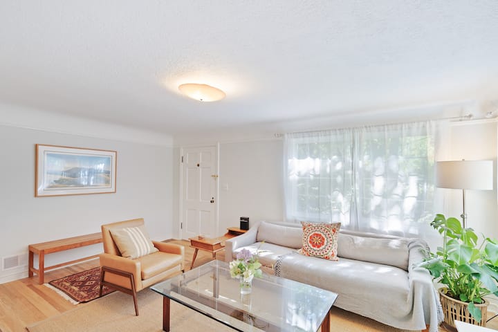 Peaceful Garden House In Sw Portland - Beaverton, OR