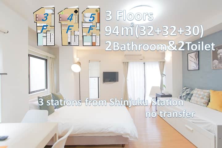 5mins Walk Yotsuya Sanchome2 Maisonette Type - Tokyo