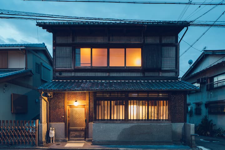 Kyoto's Traditional Villa - Tsukihi House Kyoto - Townhouses for Rent ...