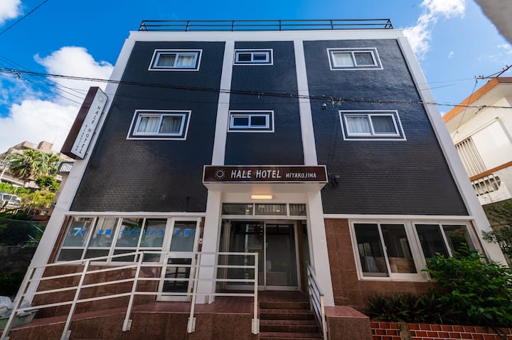 最大4名/洗濯機＆キッチン/エレベーター無し/205/hale Hotel Miyakojima - 宮古島