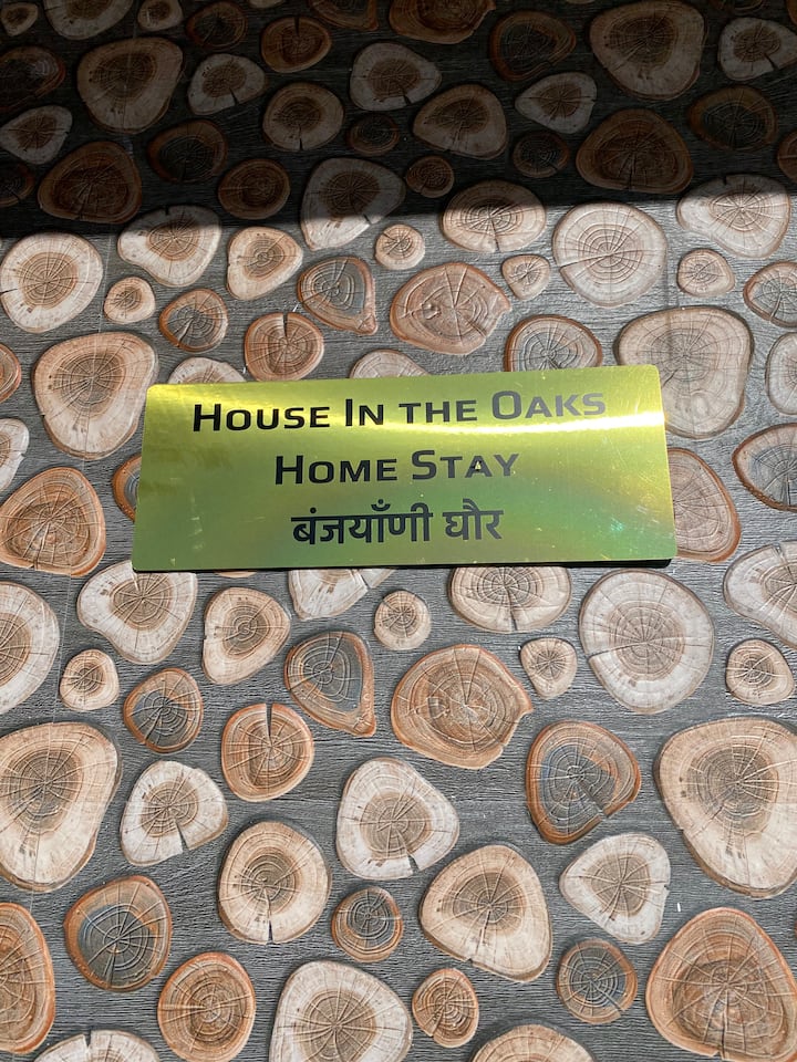 House For Peaceful Stay 2.5 Km From Library Chowk. - Mussoorie