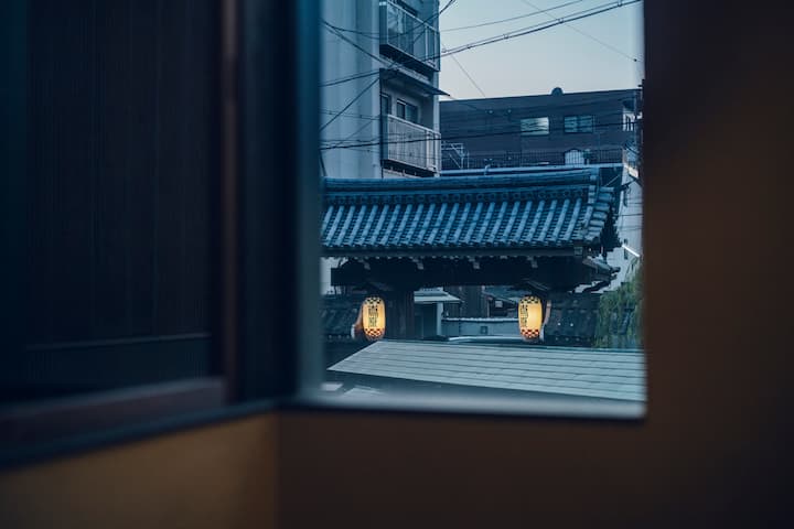 Sabino House - Kyoto