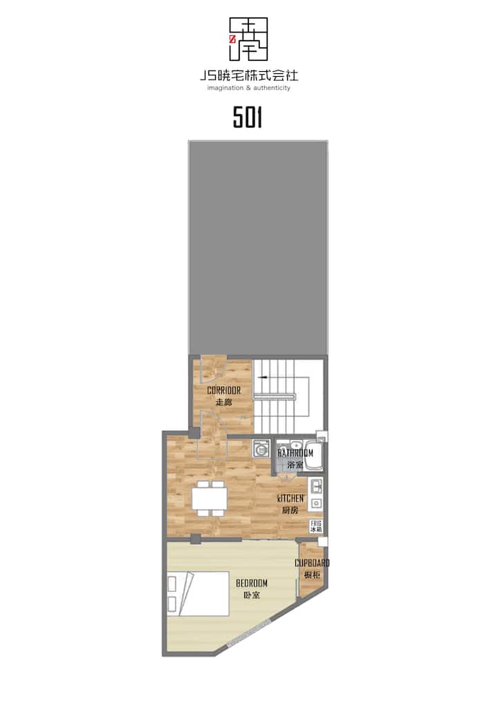 光与盐501丹尼尔|步行可达道顿堀、心斋桥、日本桥、难波|步行至谷町九丁目5分、日本桥7分|精美公寓 - Osaka