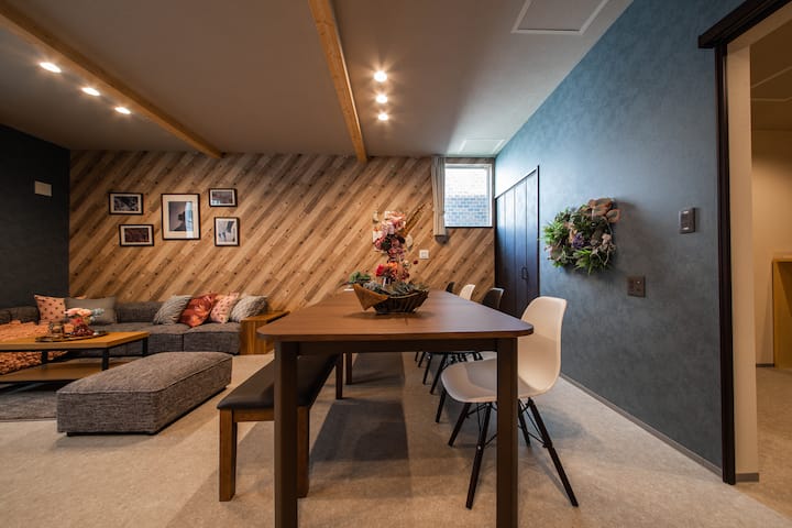 The Plaza Hotel S4w12【stylish House/free Parking】 - Sapporo