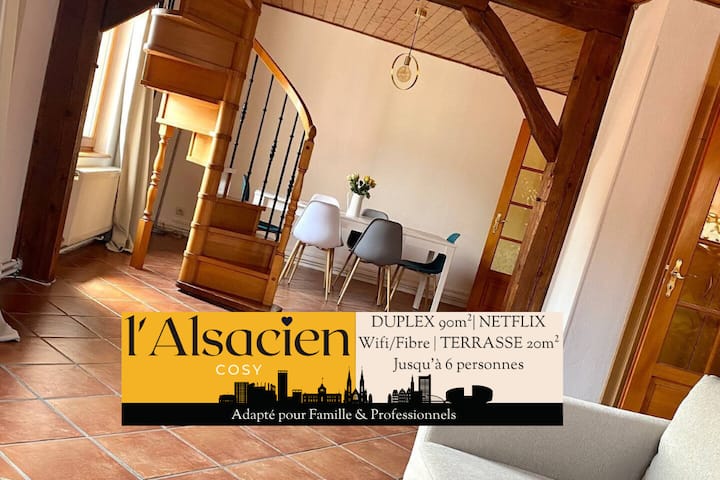 L’alsacien Cosy > Duplex-netflix - Wifi/fibre/clim - Mulhouse