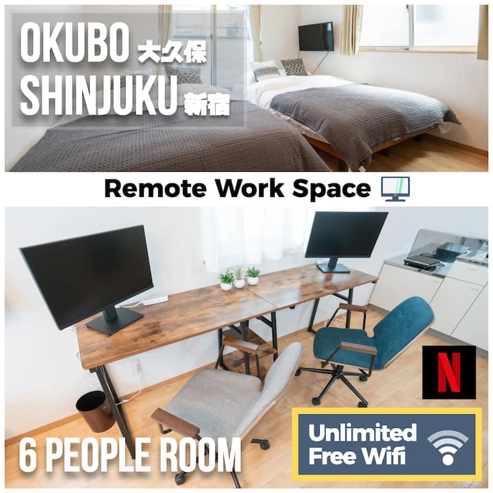 Shin-okubo 3 Mins/shinjuku/monitors/wifi/6 People - Shinjuku City