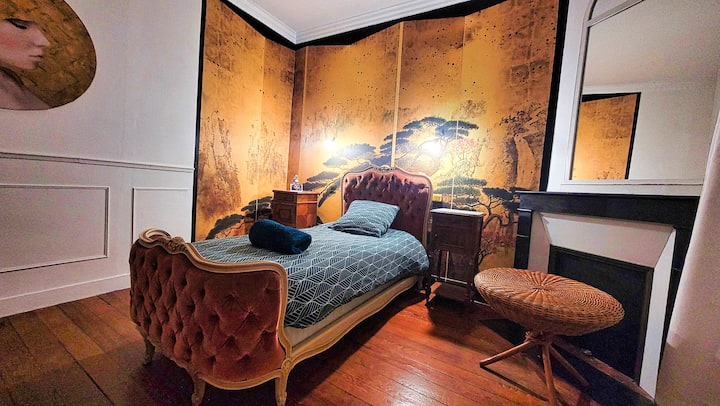 Pas De Réservation G - Villepinte