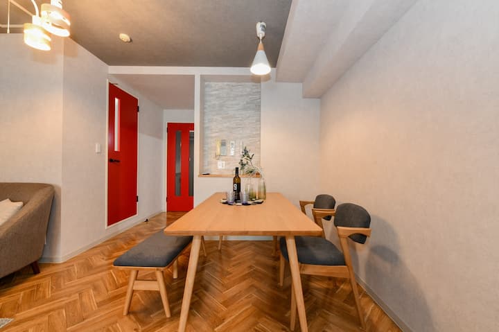 (Pr502)walking Distance Of Odori And Susukino! - Sapporo