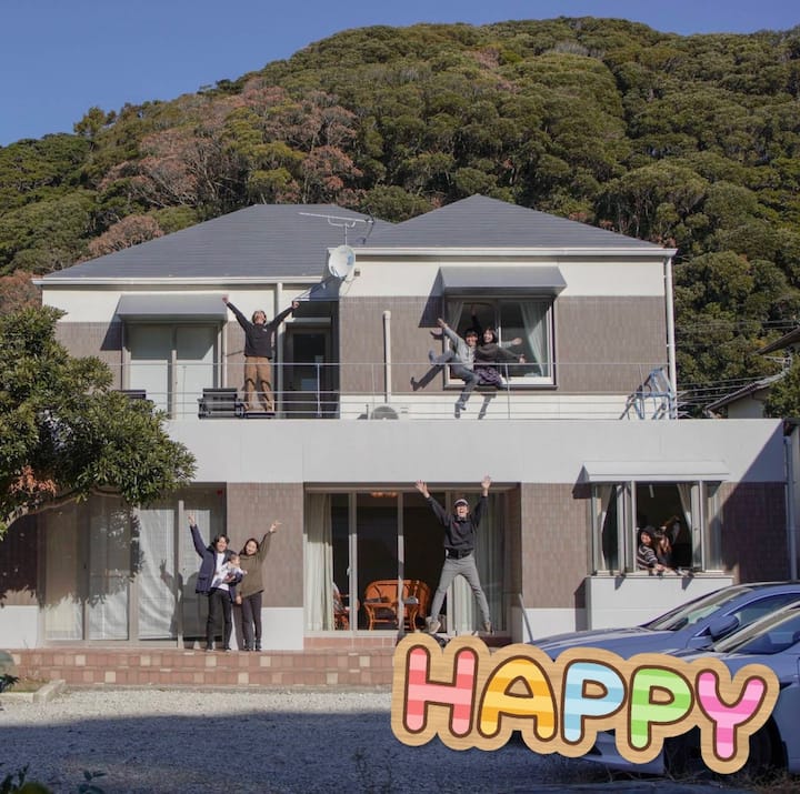 Bbq With Seafood From Katsuura! 187m2 Big House - Katsuura