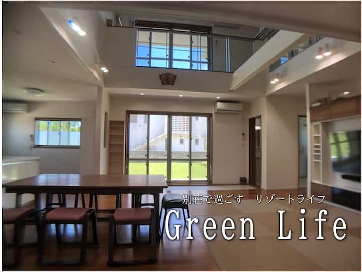 石垣空港から車で約14分*green Life* 広い芝生のお庭がある一棟貸*最大12名利用 - Ishigaki