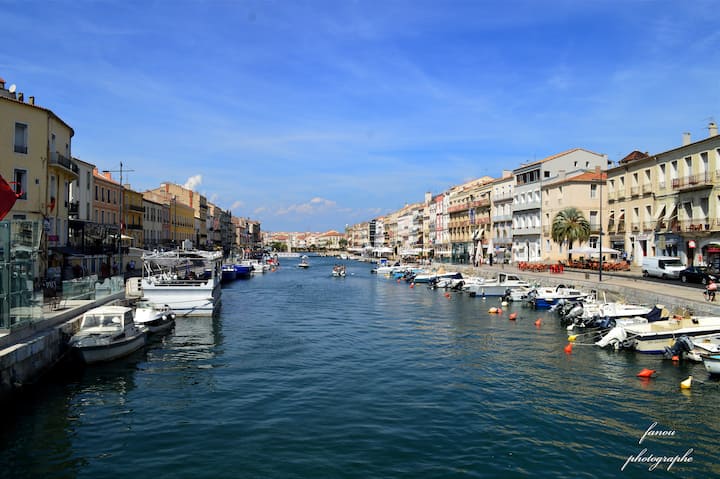 Sète Centre «Savonnerie» Magnifique Duplex & Wifi - Sète