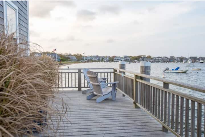 Spectacular Waterfront Townhouse - Nantucket, MA