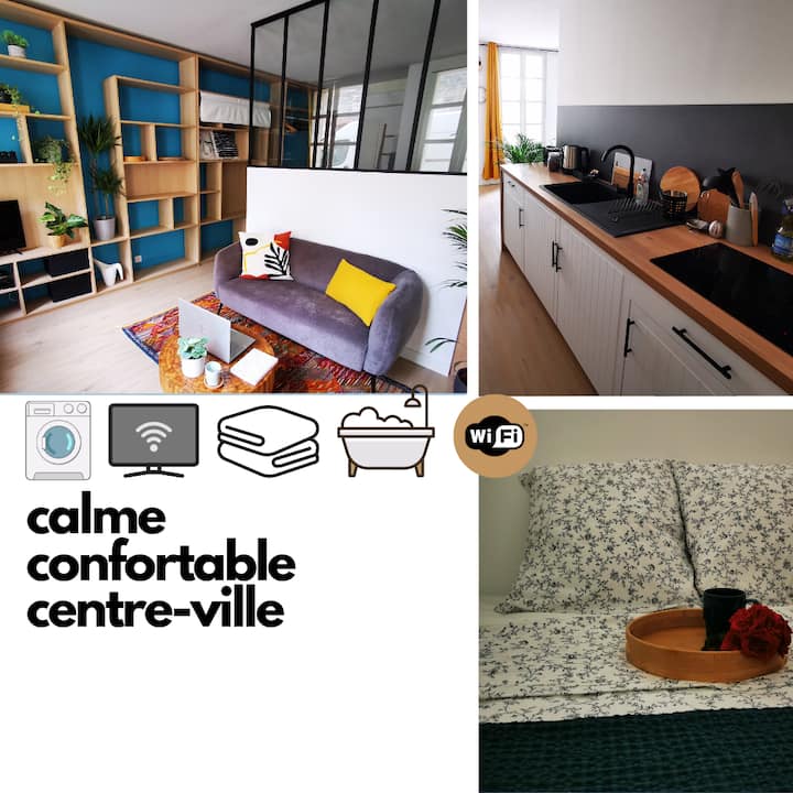 Le Carville - Central Et Chaleureux - Rouen