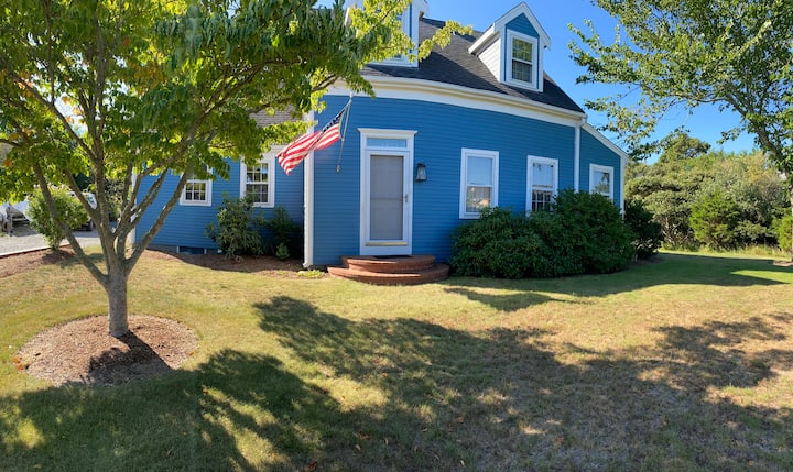 Lovely Nantucket Home In Quiet Miacomet Area - Nantucket, MA