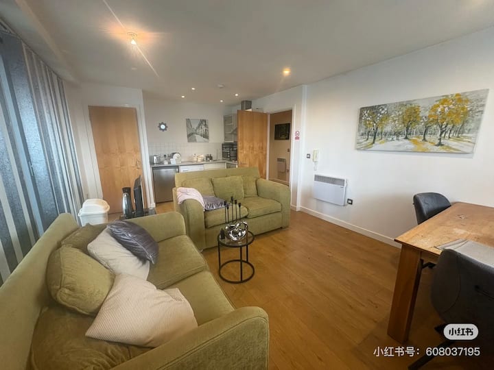 Cranbrook House Serviced Apt 1b - Nottingham