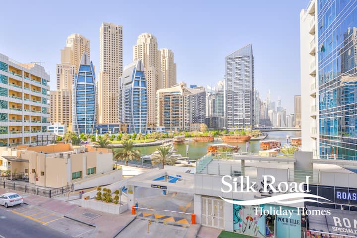 Cozy Studio In Marina Near The Beach. - Dubai Marina
