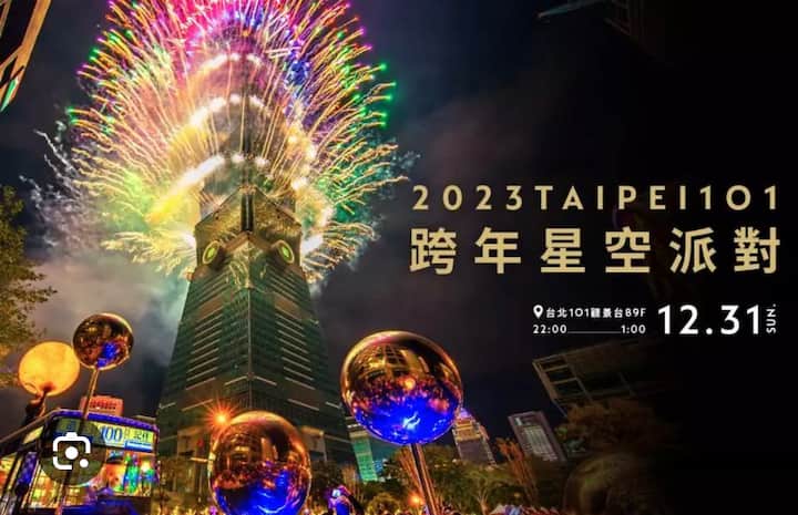 （季租/年租）捷運五分鐘樓梯公寓/可加床入住至四人/分享客廳、浴室 - 五股區