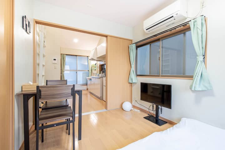 30日以上でお得/新宿に近い/アクセス良好/最大収容6名/wi-fiあり/四谷寿201号室 - Tokio