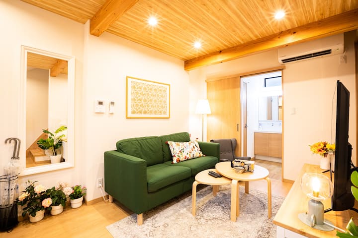 秋|临近难波，双线地铁直达大阪站，梅田，心斋桥，难波，美国村|花园町站7分钟|精美日式整栋一户建 - Osaka