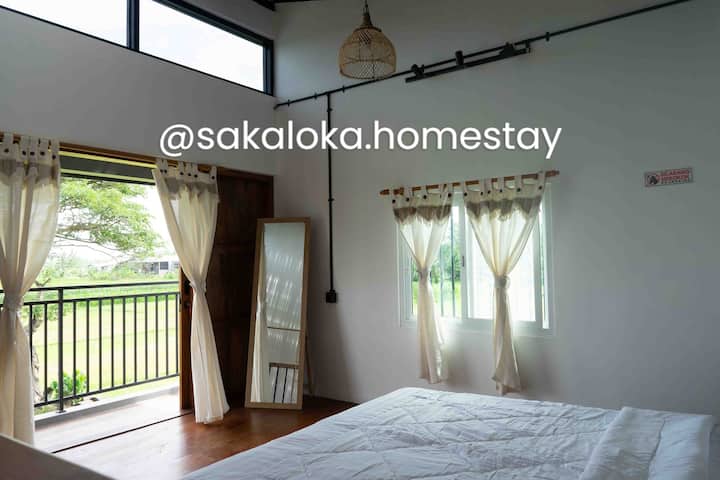 Sakaloka Cottage2-mountain And Rice Field View - Bantul