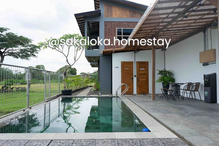 Sakaloka Cottage1- Mountain And Rice Field View - Bantul
