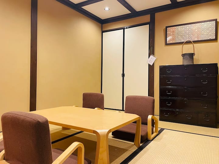 10mins Walk To Kyoto Sta. - Kyoto Station