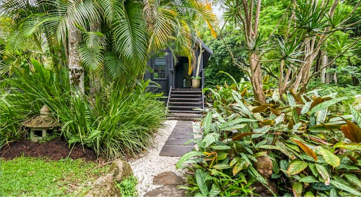 Treehouse Retreat - Nightcap National Park